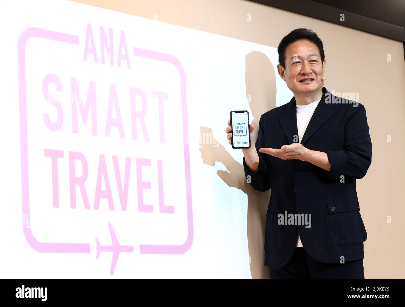 Shinichi inoue hi-res stock photography and images - Alamy