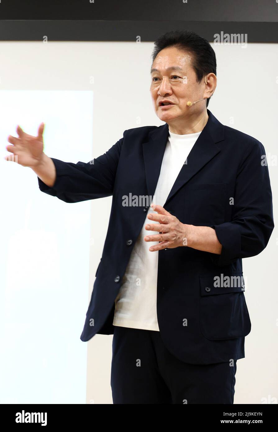 Tokyo, Japan. 24th May, 2022. Japan's largest air carrier All Nippon ...