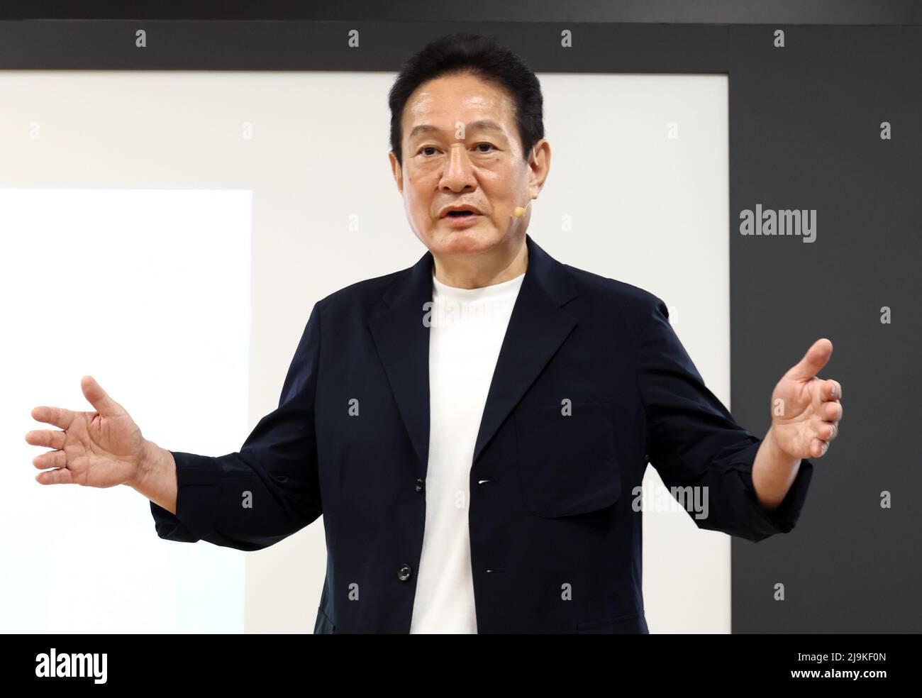 Tokyo, Japan. 24th May, 2022. Japan's largest air carrier All Nippon ...