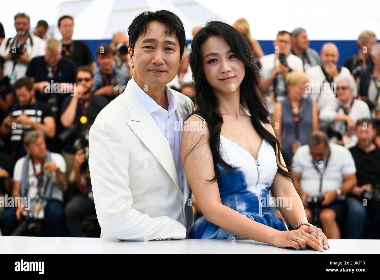 Hae il hi-res stock photography and images - Alamy