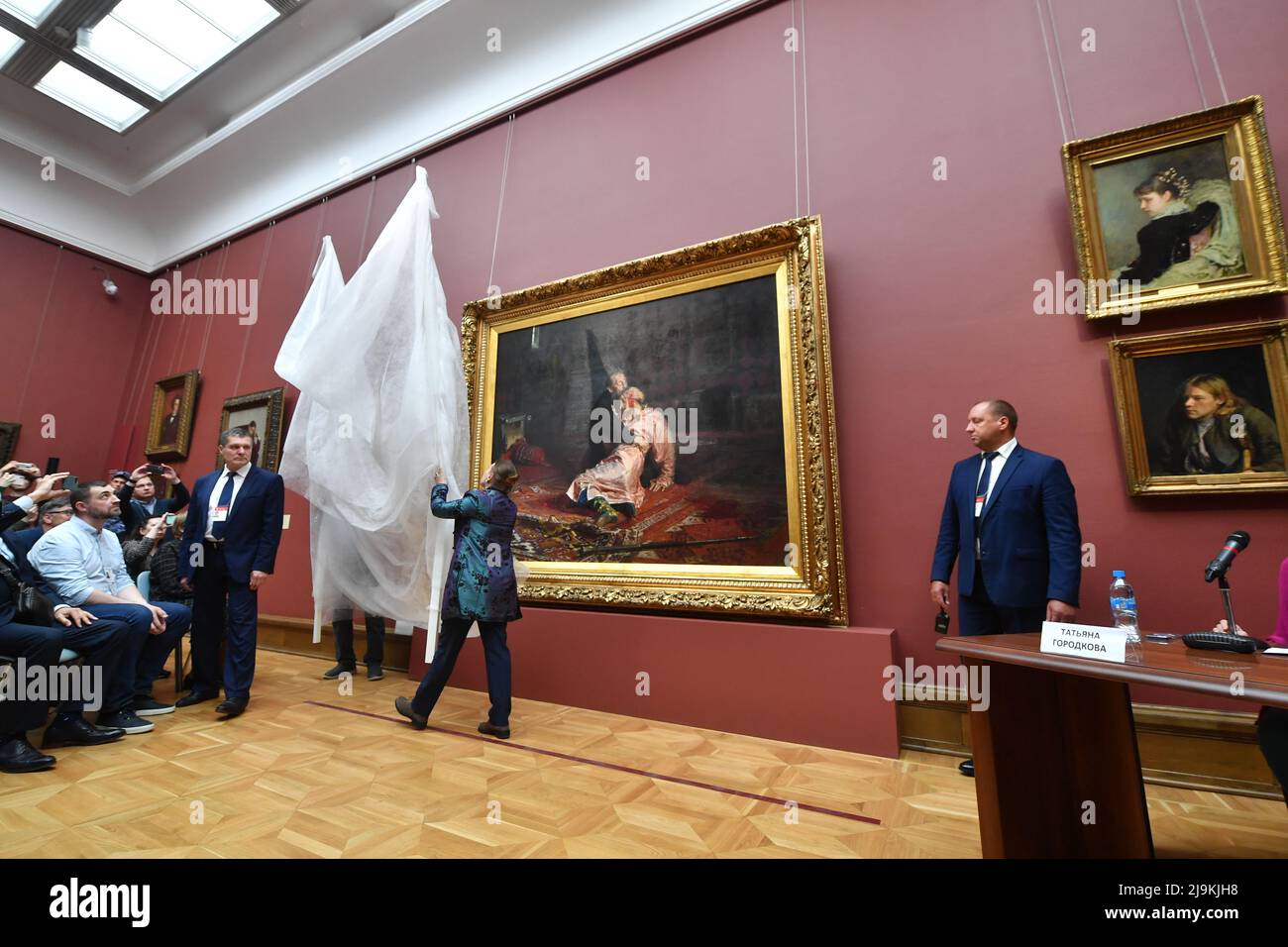 Repin tretyakov hi-res stock photography and images - Alamy