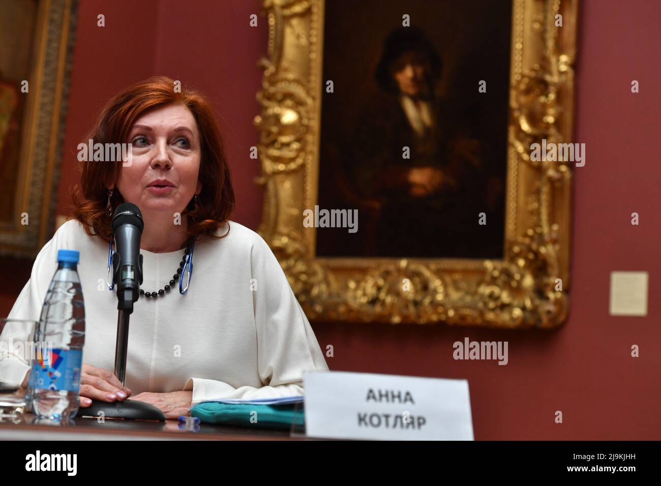 Kotlyar hi-res stock photography and images - Alamy