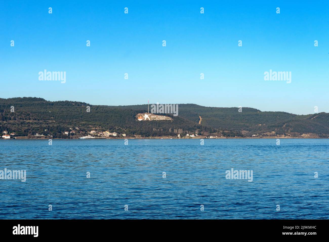 Turkish War memorial to the dead on the Gallipoli Peninsular, the ...