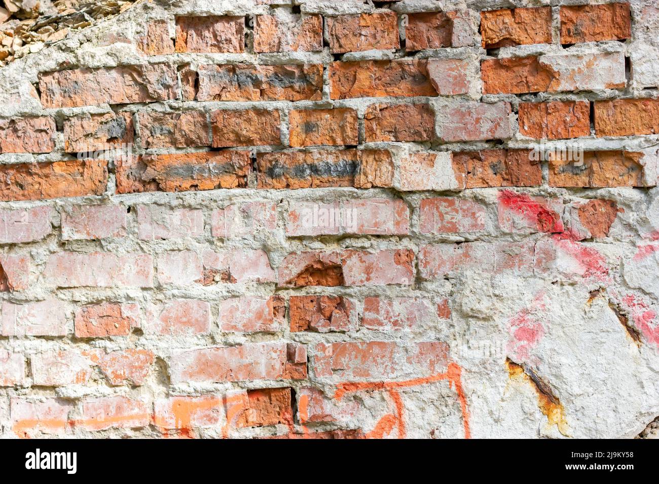 Damaged brickwork hi-res stock photography and images - Alamy