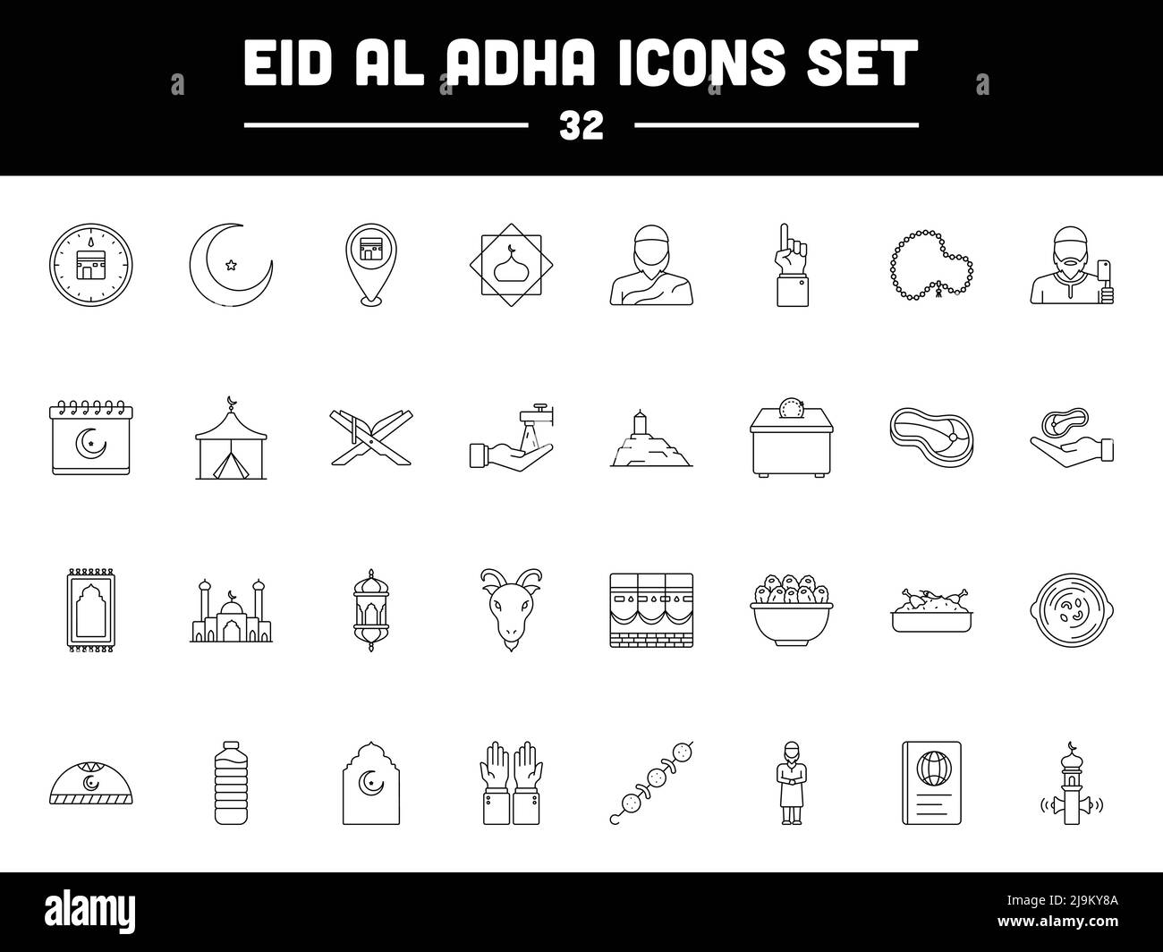 Eid Al Symbols For Adhd