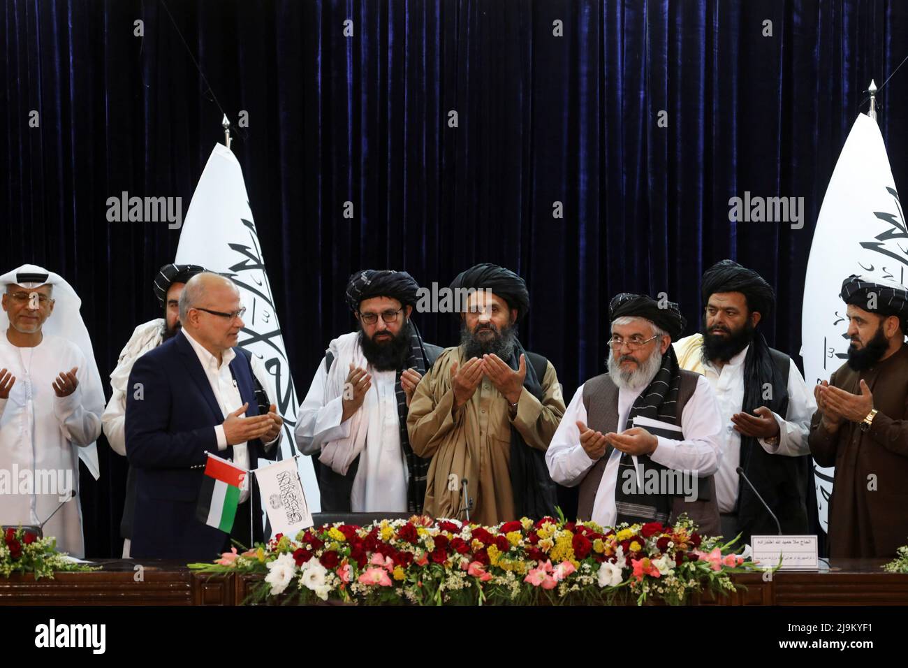 Gaac hi-res stock photography and images - Alamy