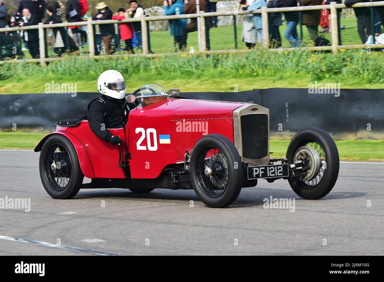 A f p fane trophy hi-res stock photography and images - Alamy