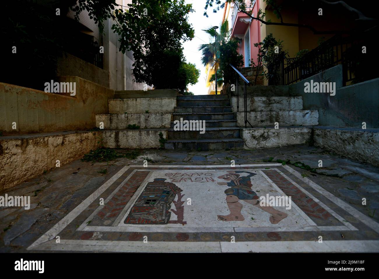 Mets, The Elegant Neighborhood in Athens Stock Photo - Alamy