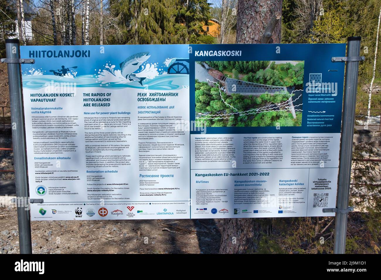Kangaskoski hi-res stock photography and images - Alamy