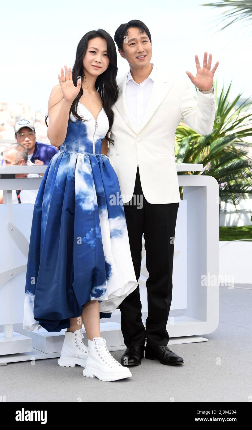 Cannes, France. 24th May, 2022. South Korean actor Park Hae-Il and actress Tang Wei attend the ...
