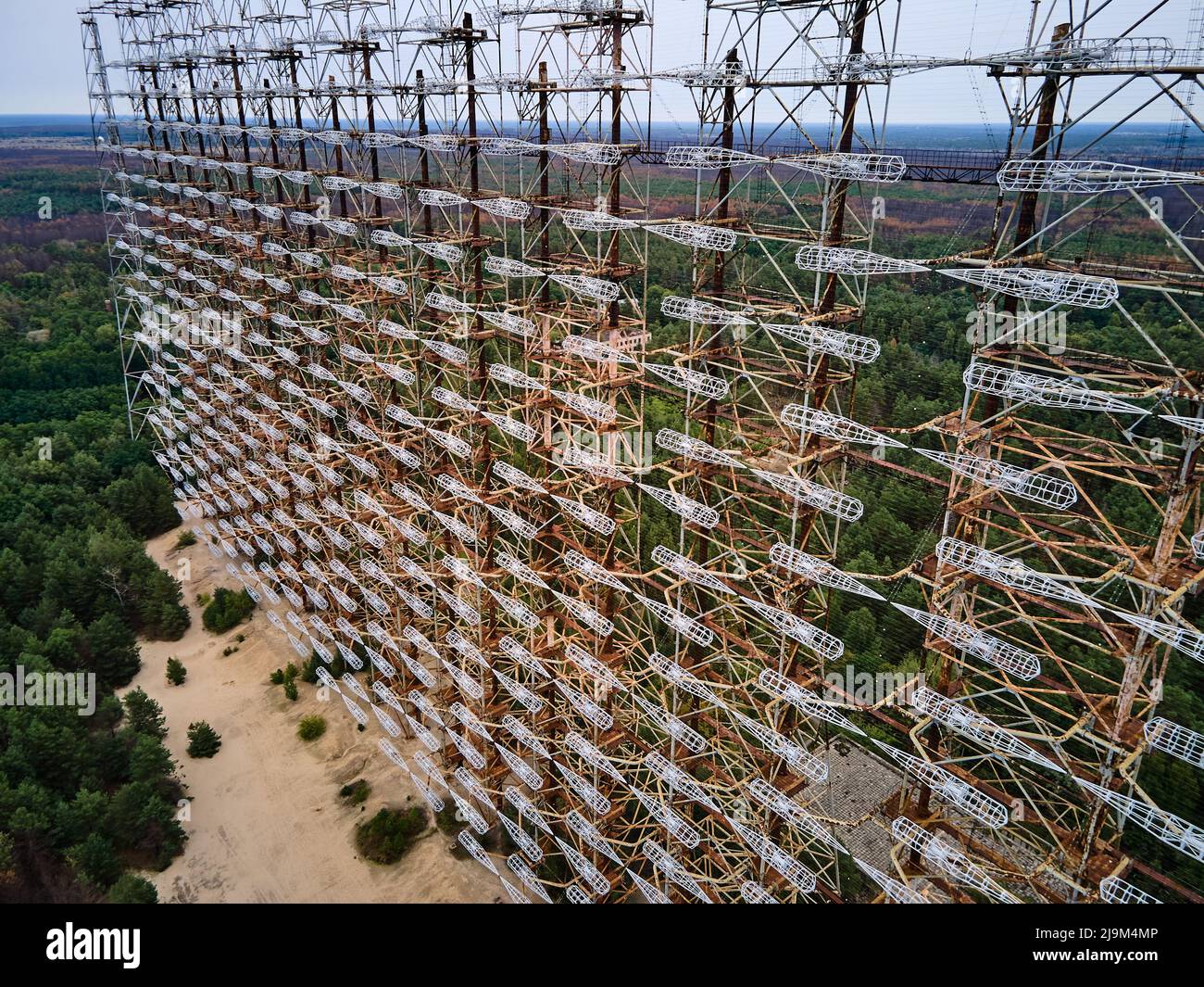 Drone view duga radar in hi-res stock photography and images - Alamy