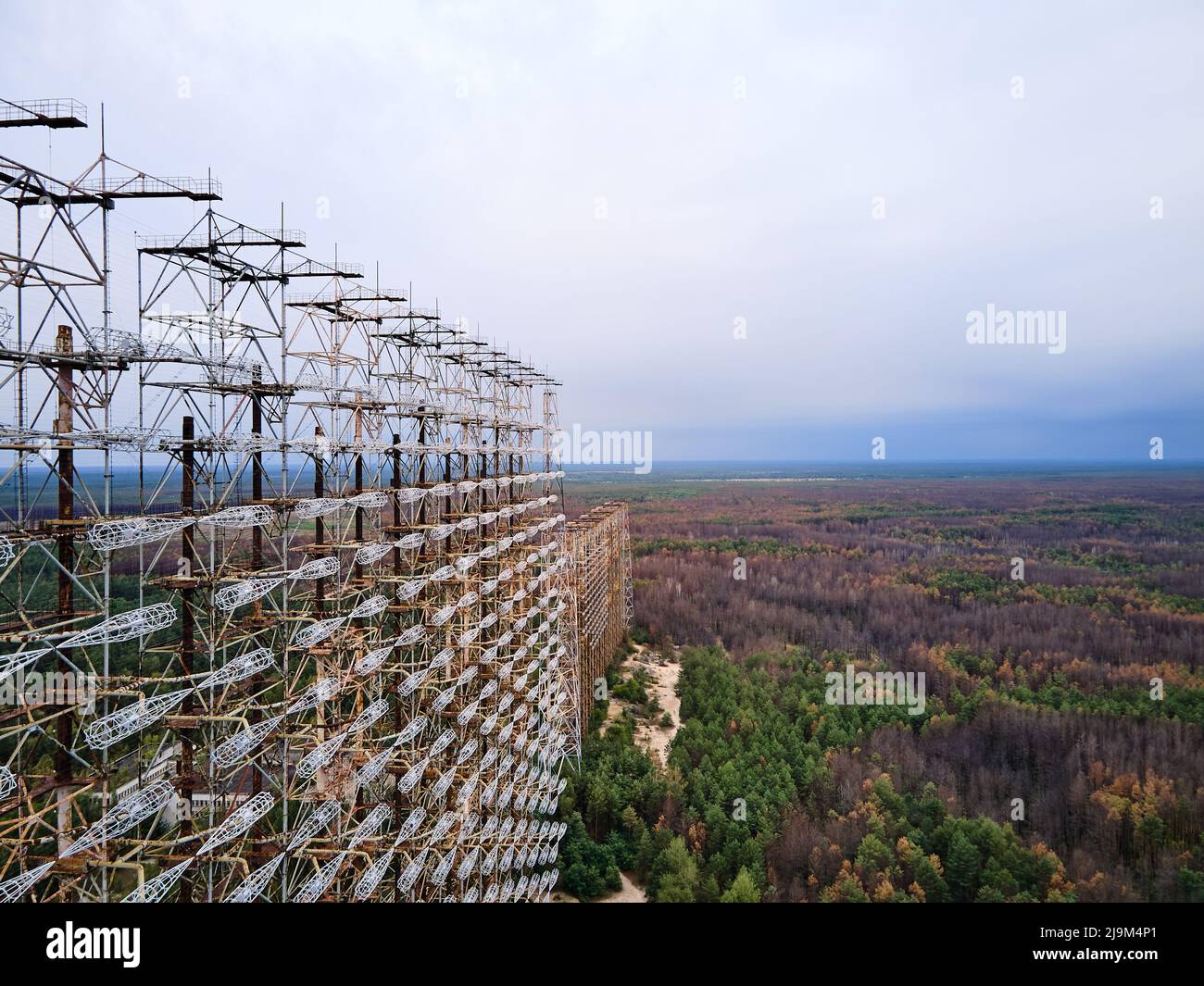 Aerial view of Former remains of Duga radar system in abandoned ...
