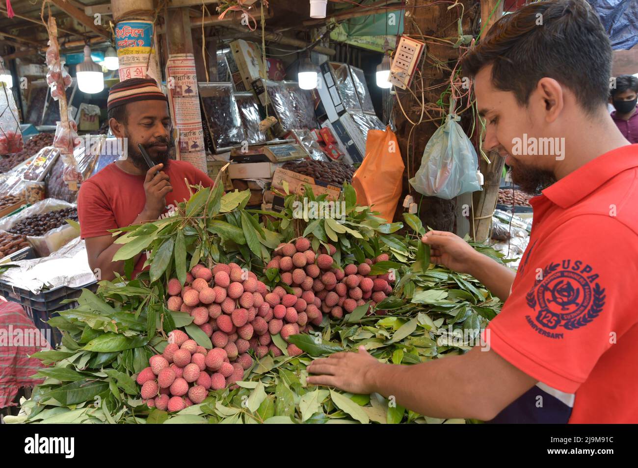 Lychee bangladesh hi-res stock photography and images - Alamy