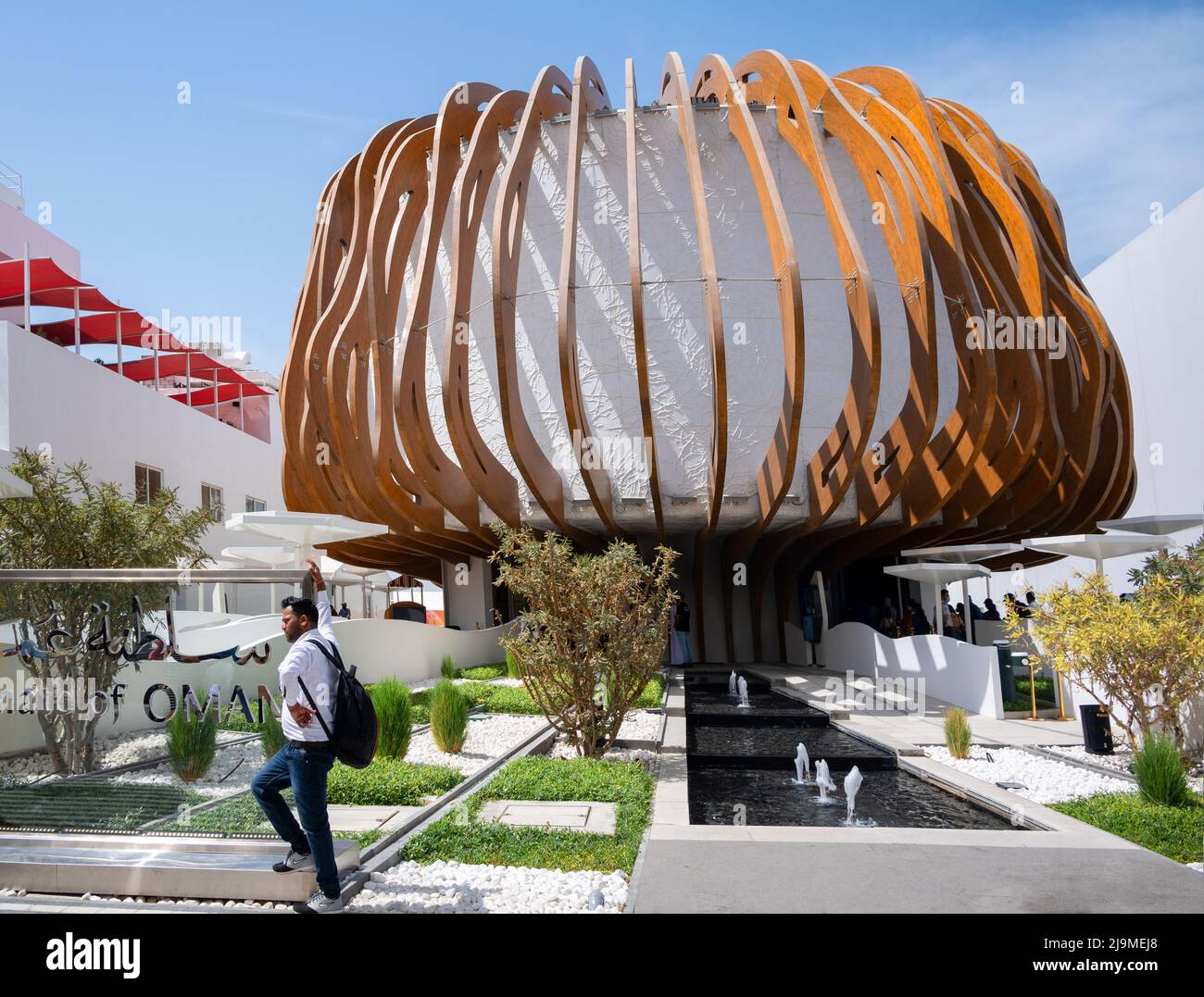 Expo 2020 dubai pavilion hi-res stock photography and images - Alamy