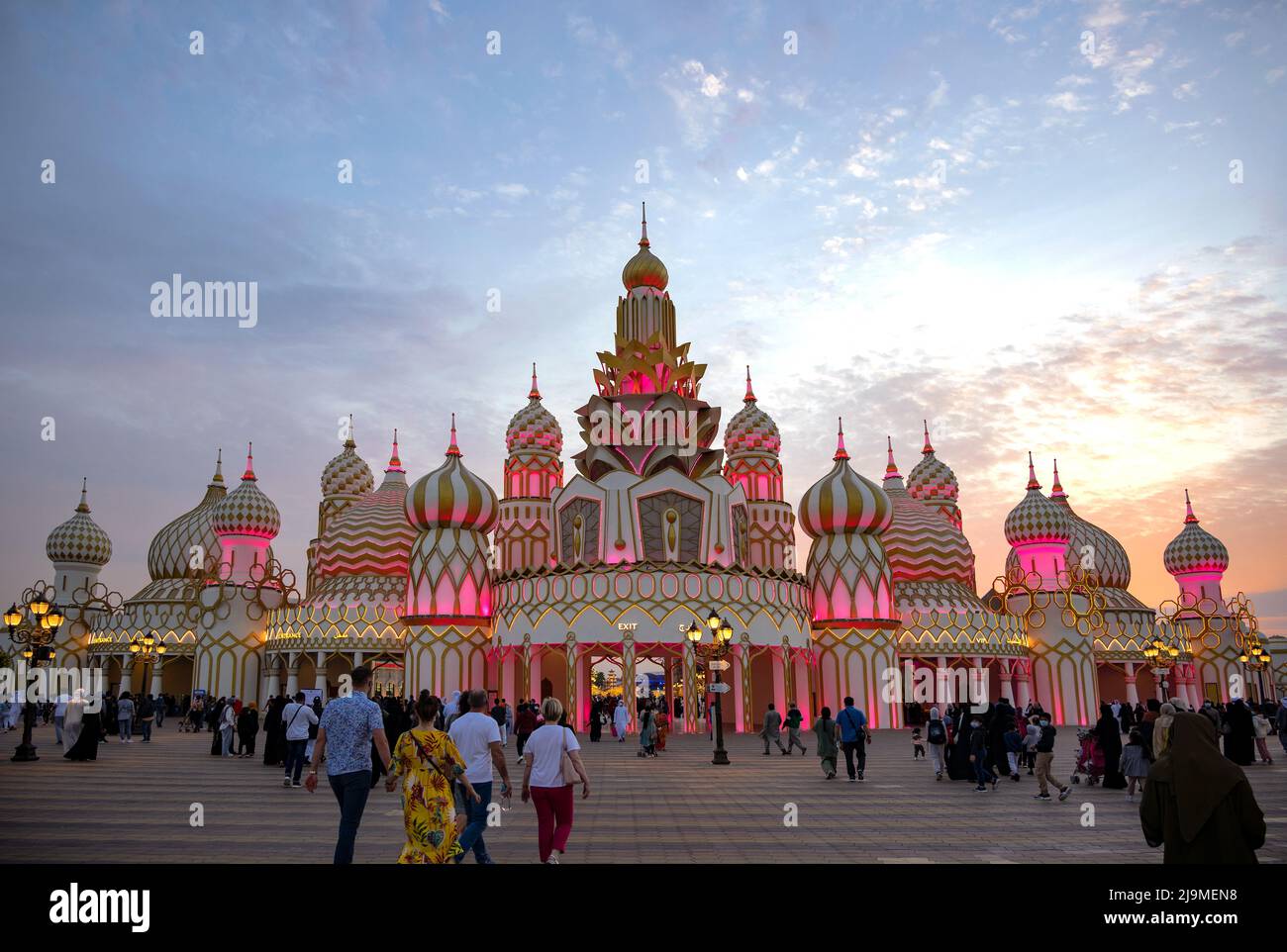 he Russian themed main entrance of the Global village a popular tourist ...