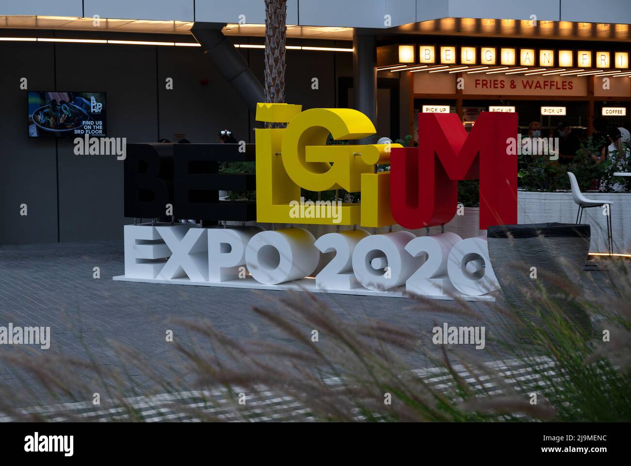 View of Belgian waffles shop at the Expo 2020,Dubai, UAE Stock Photo ...