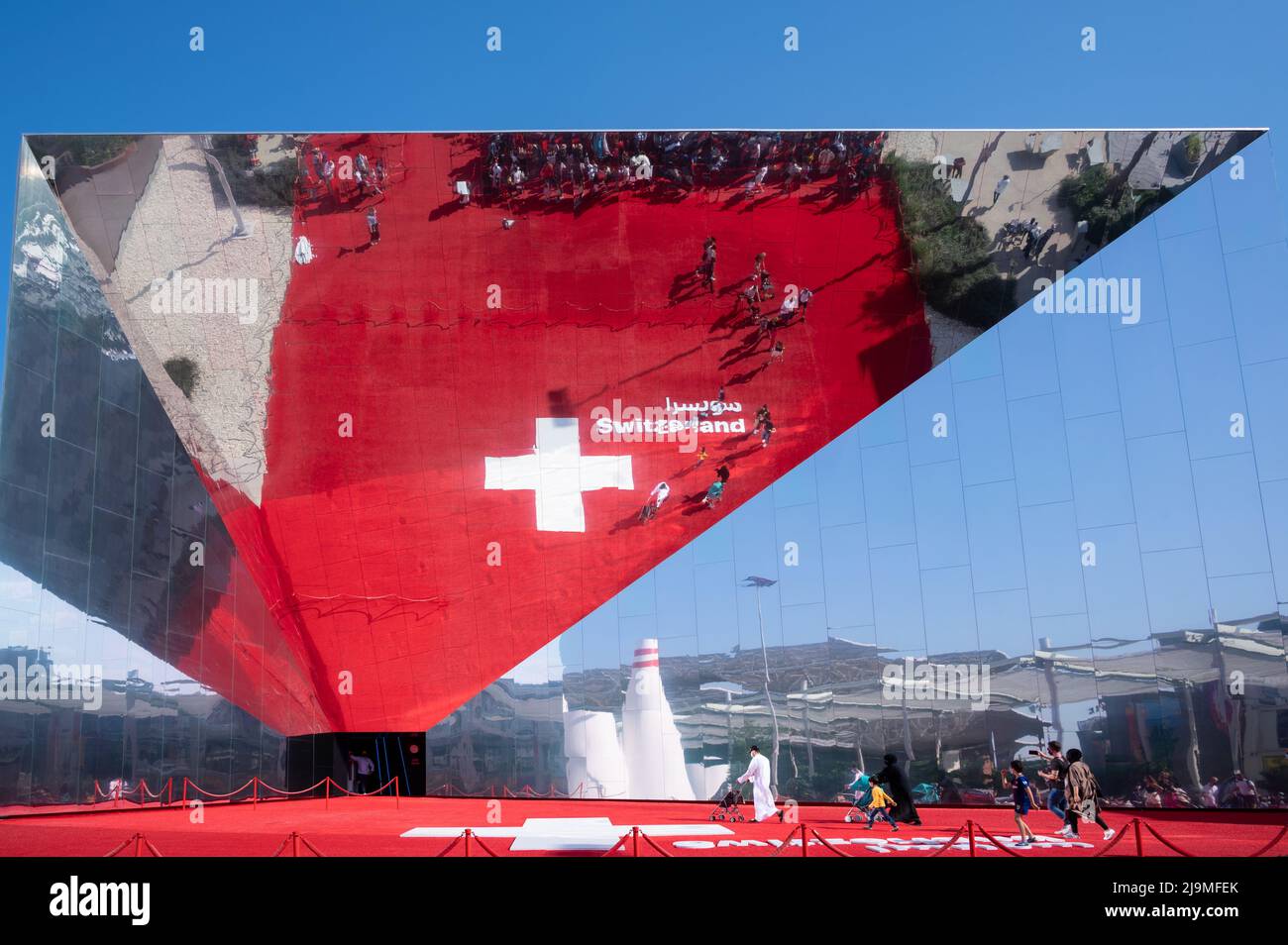 View of the Switzerland pavilion at the Expo 2020,Dubai, UAE Stock ...