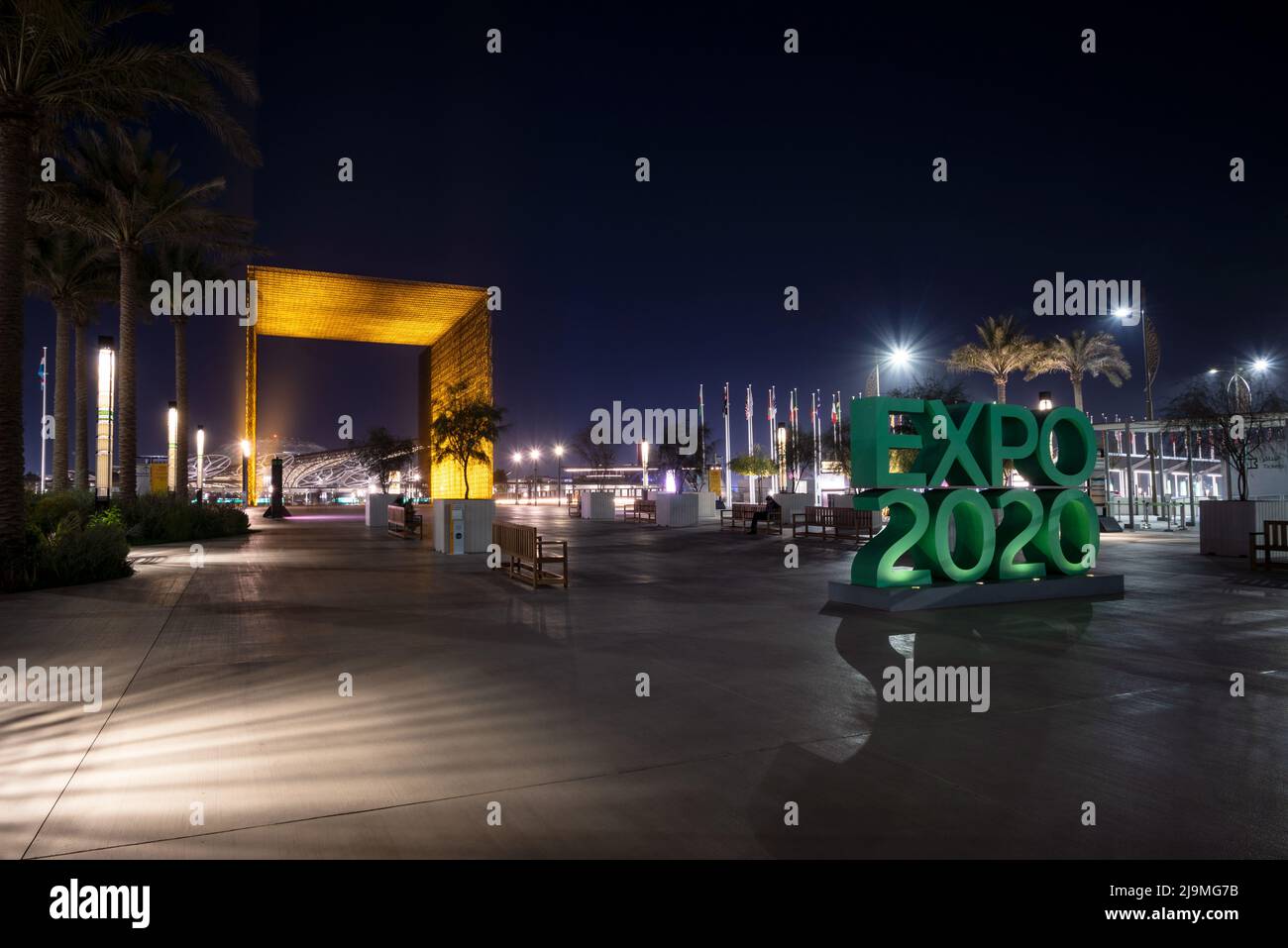 A night view of the entrance gate to the Sustainability Pavilion at the ...