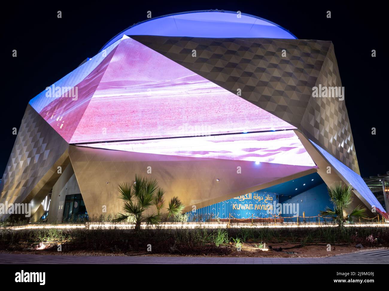 Illuminated vision hi-res stock photography and images - Alamy