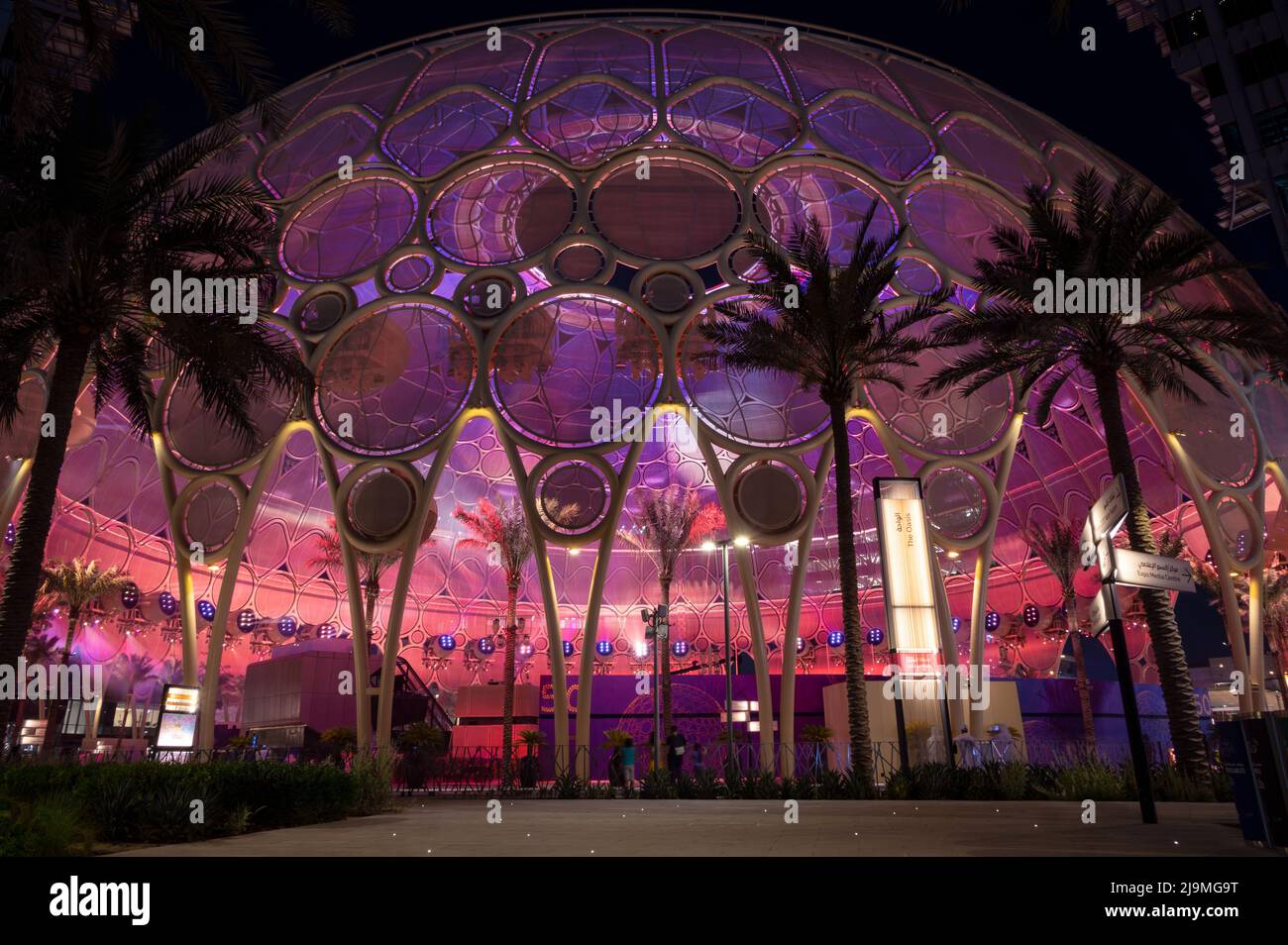 View of the beautifully illuminated Al Wasl Plaza which connects all ...