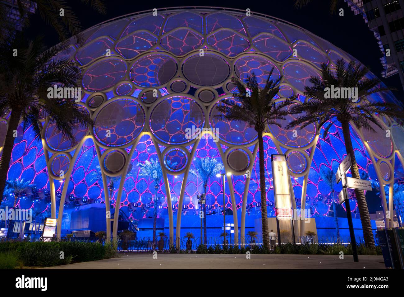 View of the beautifully illuminated Al Wasl Plaza which connects all ...