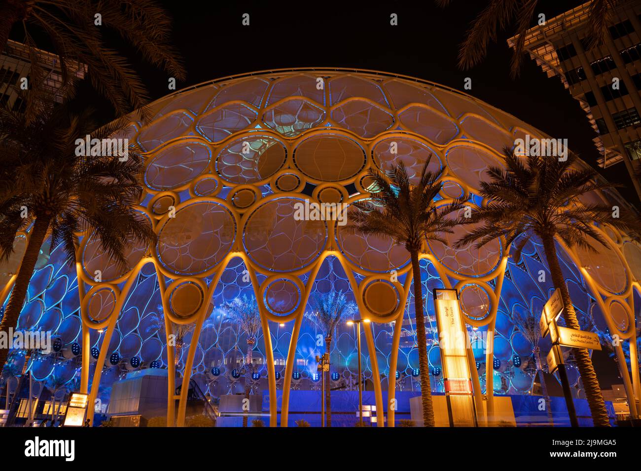 Expo dubai dome hi-res stock photography and images - Alamy