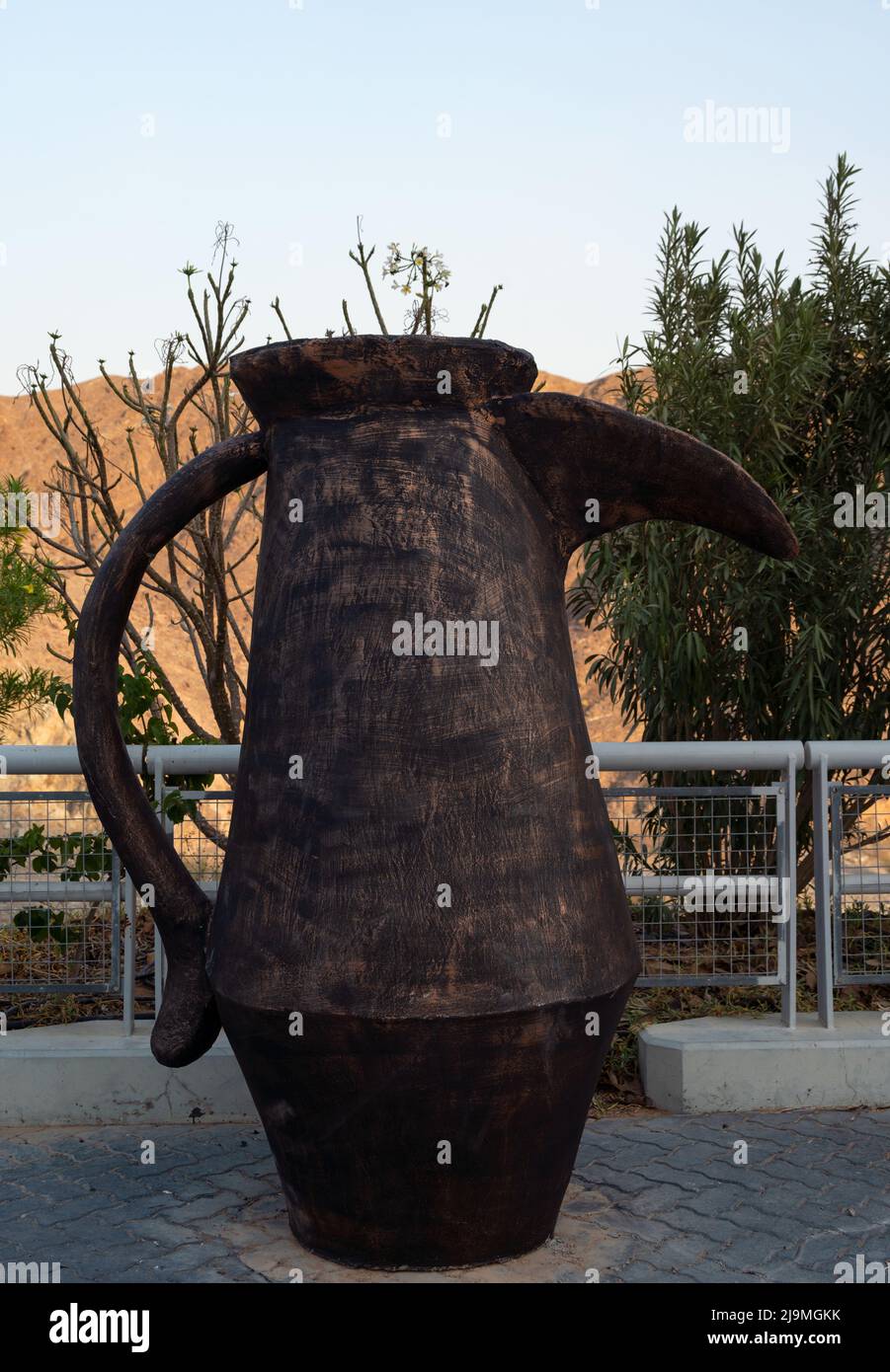 Beautiful view of an antique jug shaped structure with children's play ...