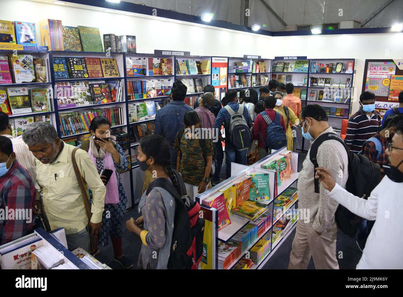 Visitors inside a book stall at the 45th International Kolkata Book Fair. Salt Lake City ...