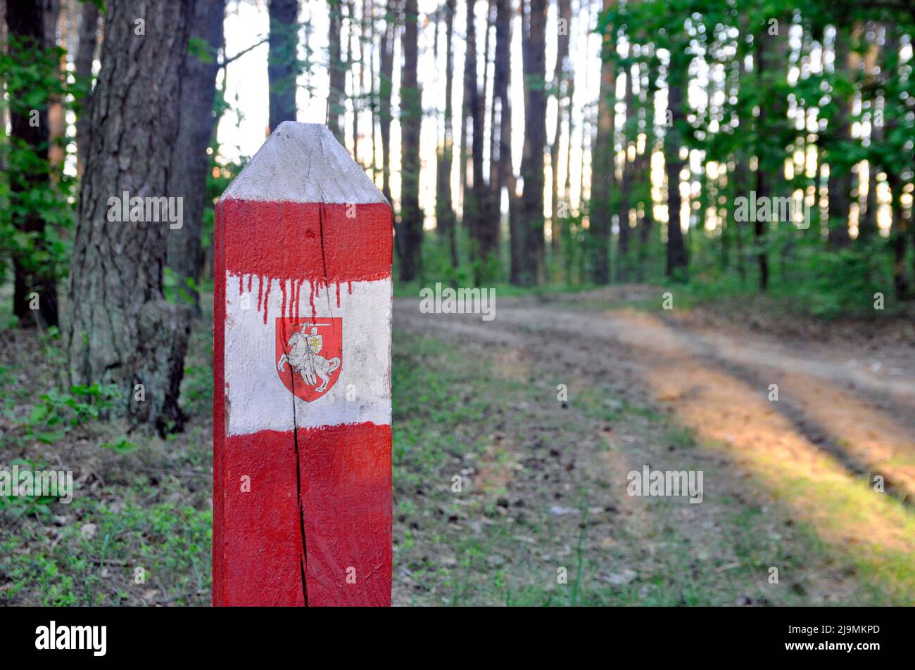Border post on the border of the Republic of Belarus. Emblem of Pursuit ...