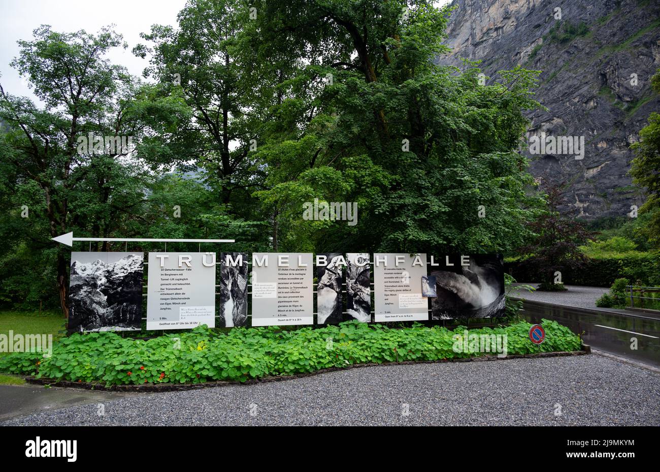 The entrance to the biggest glacier fed waterfall in Europe, inside a ...