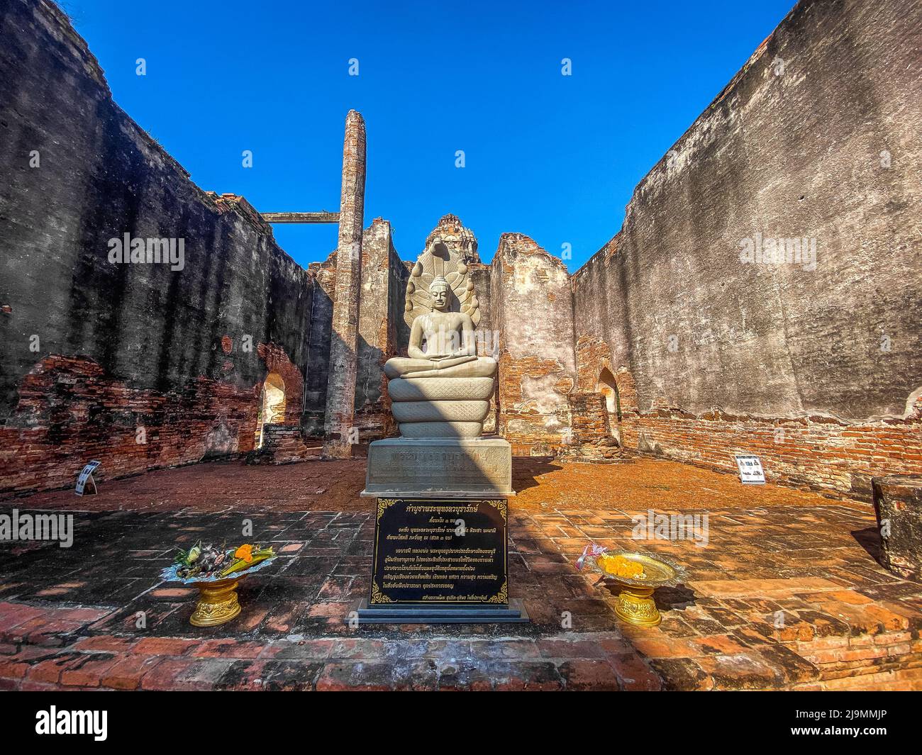 wat phrasi rattana mahathat, ruin temple in Lopburi, Thailand Stock ...
