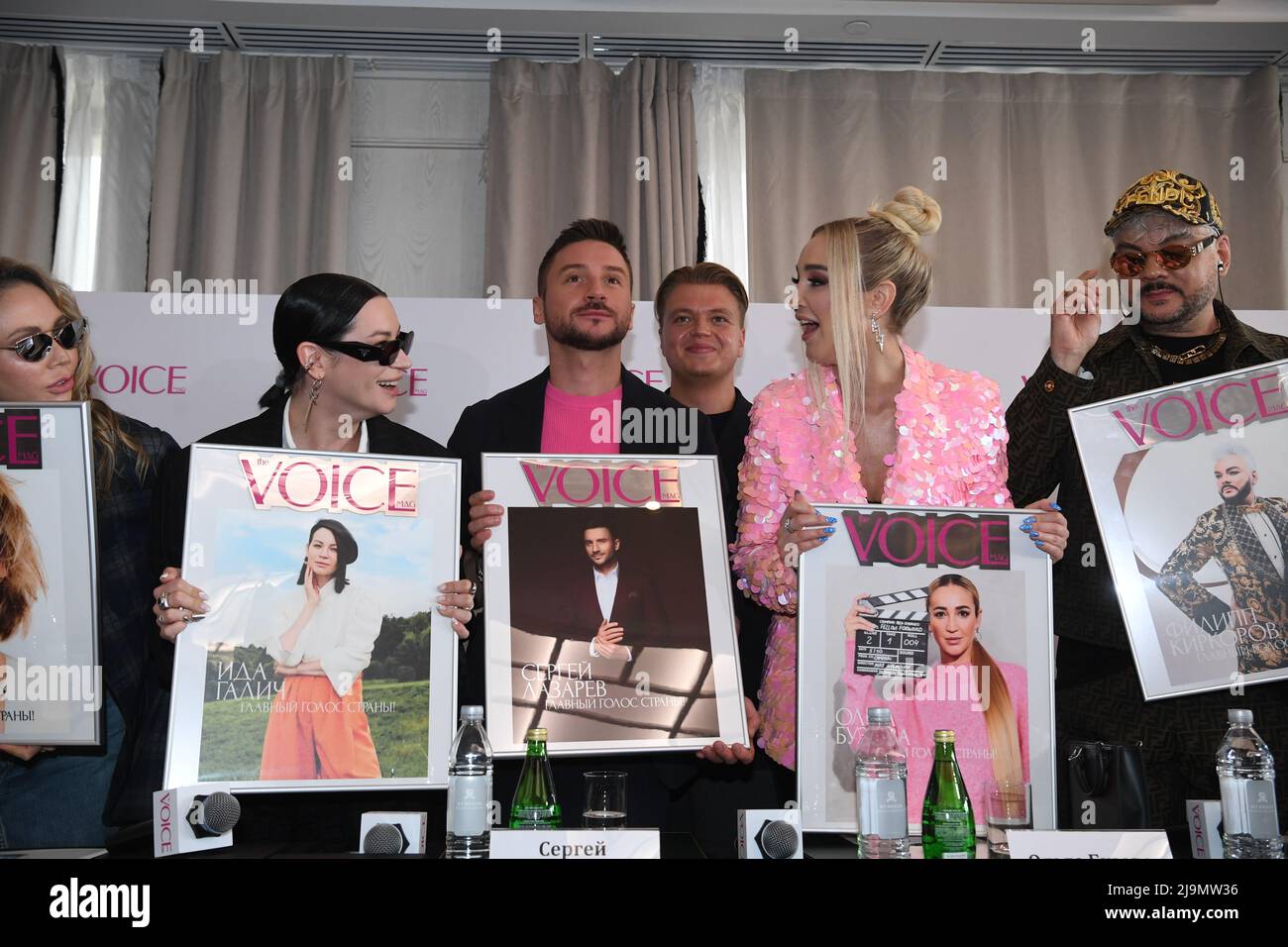 Moscow. Singers the video blogger Ida Galich, Sergey Lazarev, Olga ...