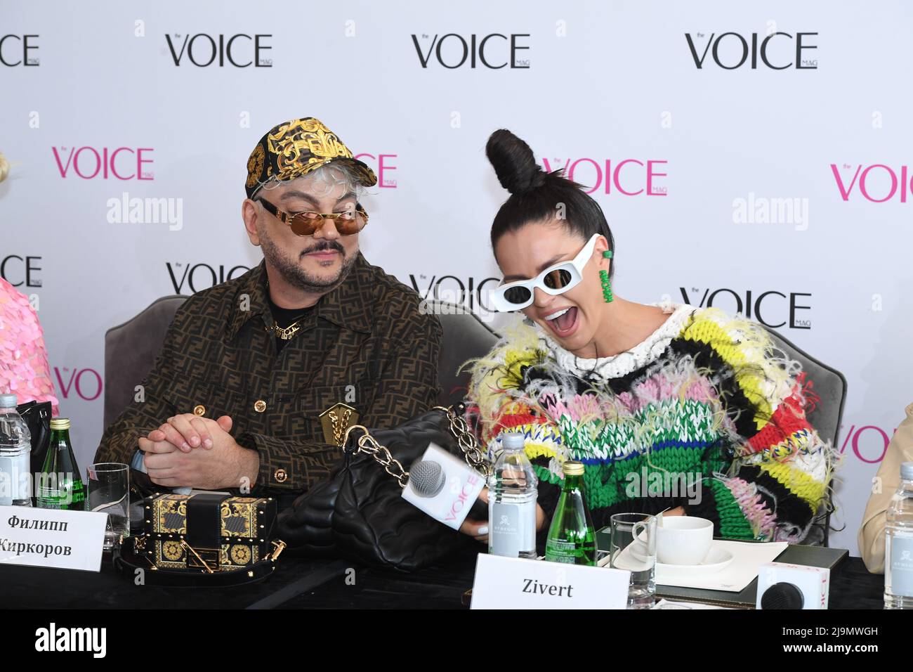 Moscow. The singer Kirkorov and the singer of Zivert (Yuli Zivert) on ...