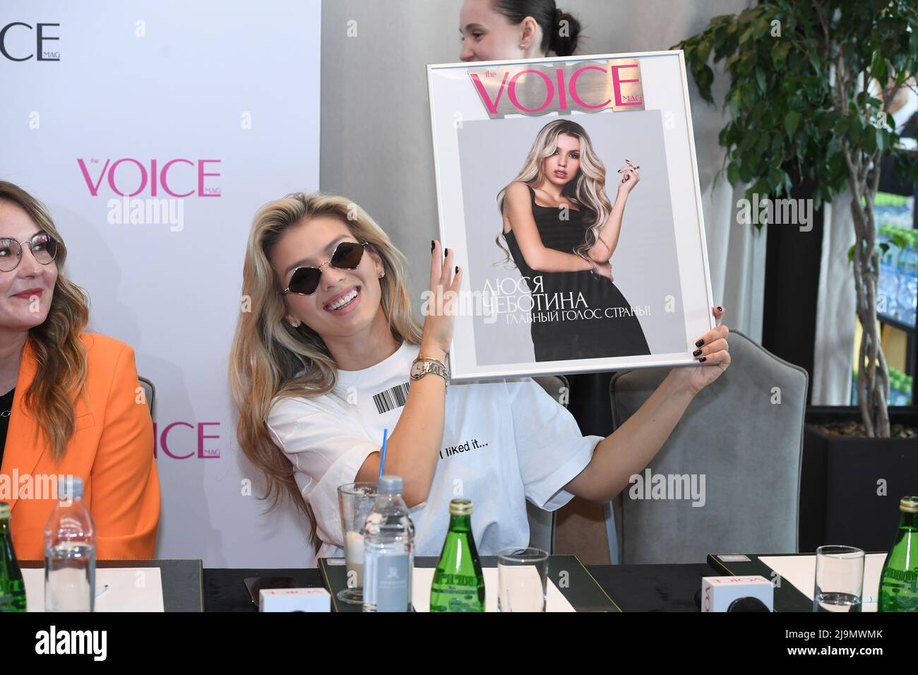Moscow. The singer Lyusya Chebotina on the presentation of change of a ...