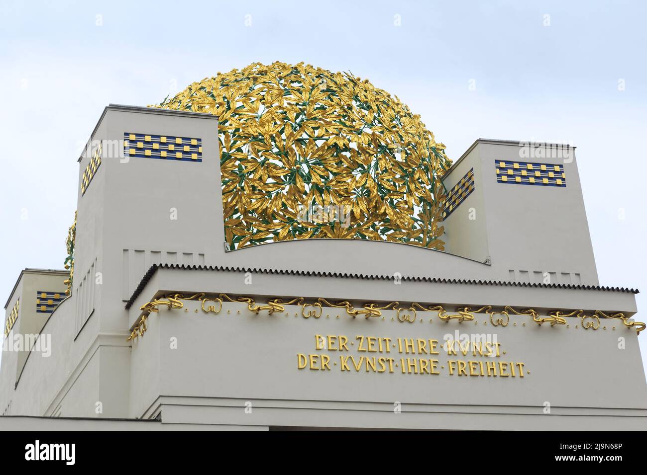 VIENNA, AUSTRIA - MAY 15, 2019: This is the gilded openwork sphere of ...