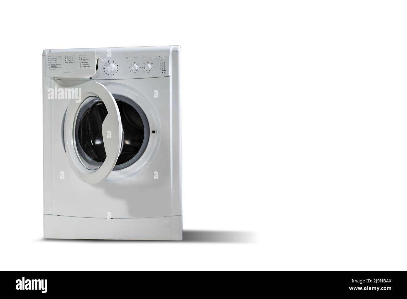 White Front Load Washing Machine Isolated on White Background. Modern ...