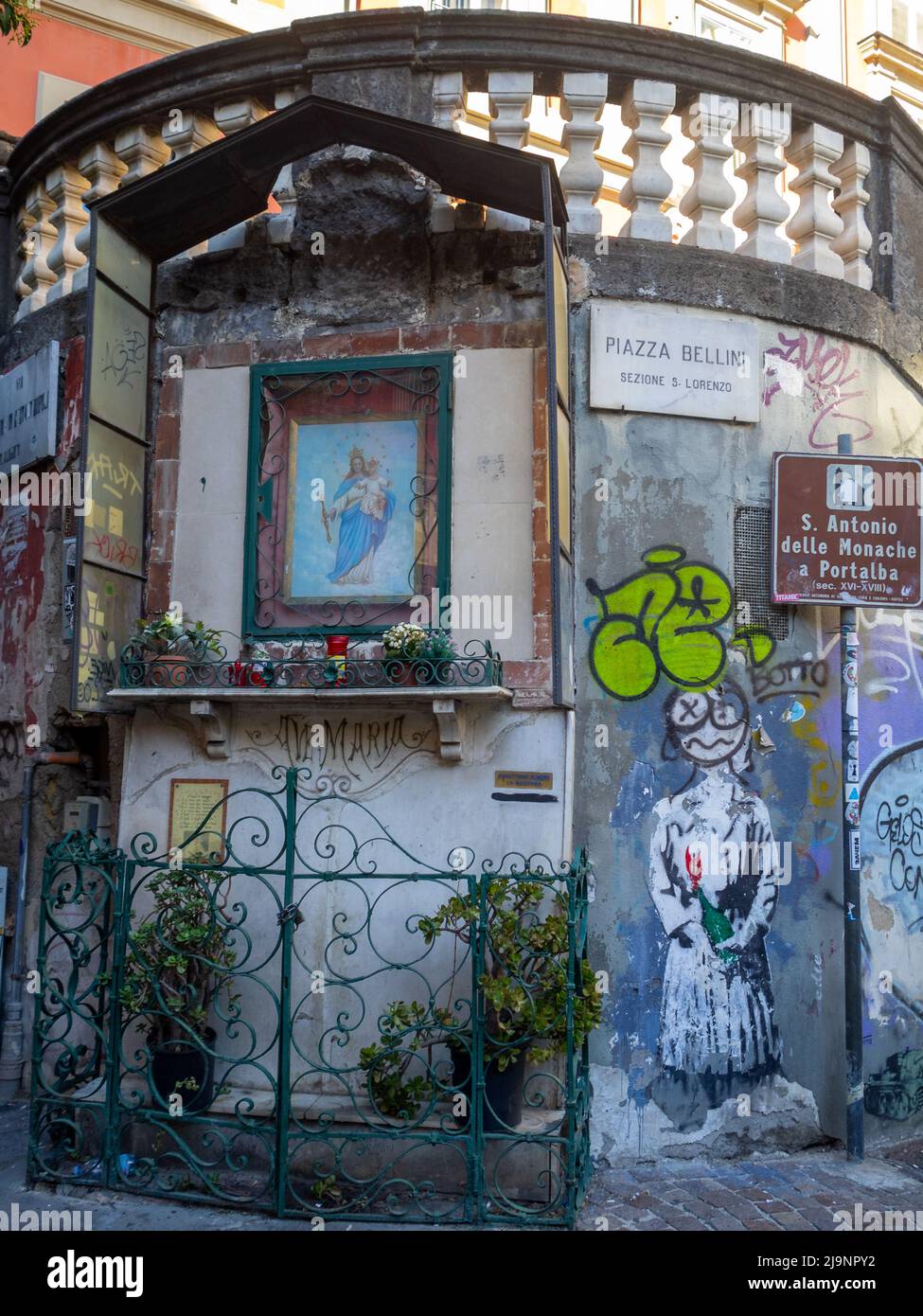 Piazza Bellini, Naples Stock Photo - Alamy