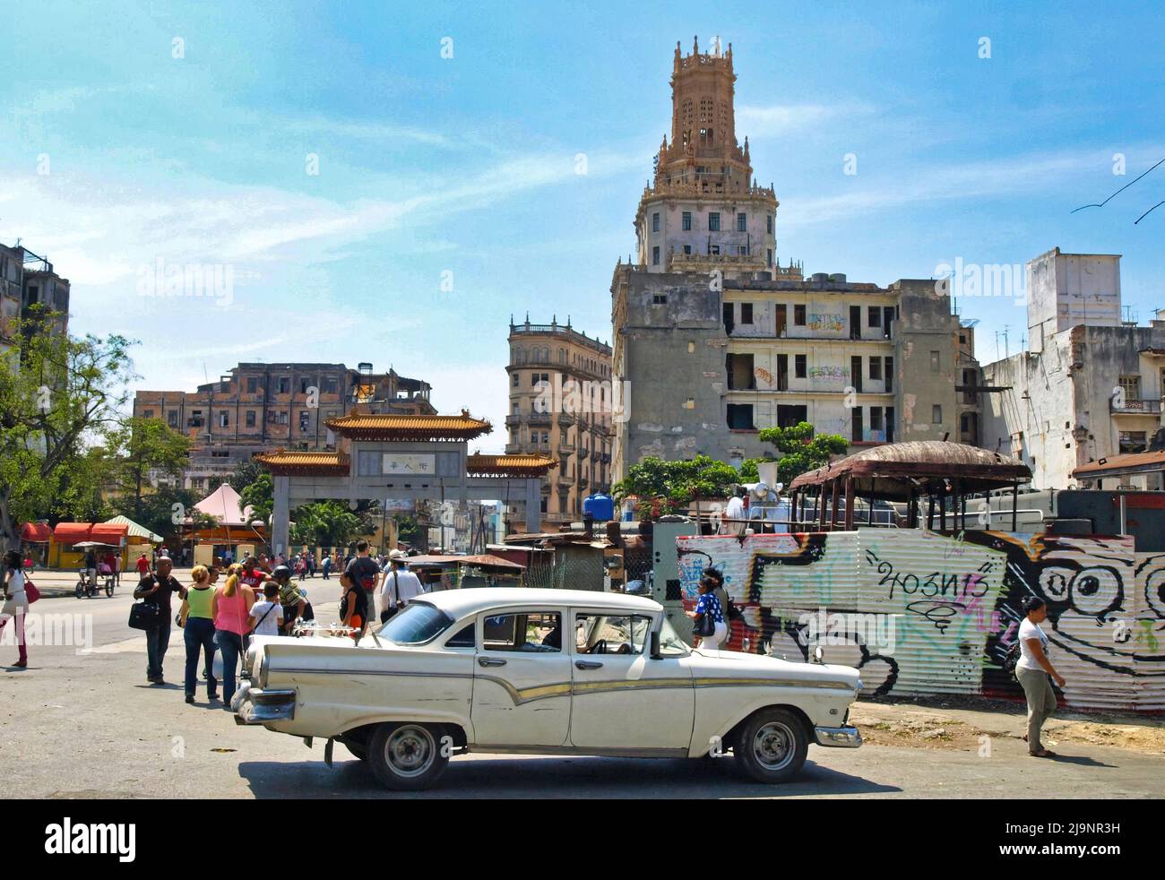 The beautiful and colorful capital of Cuba, Havana, one of the most ...