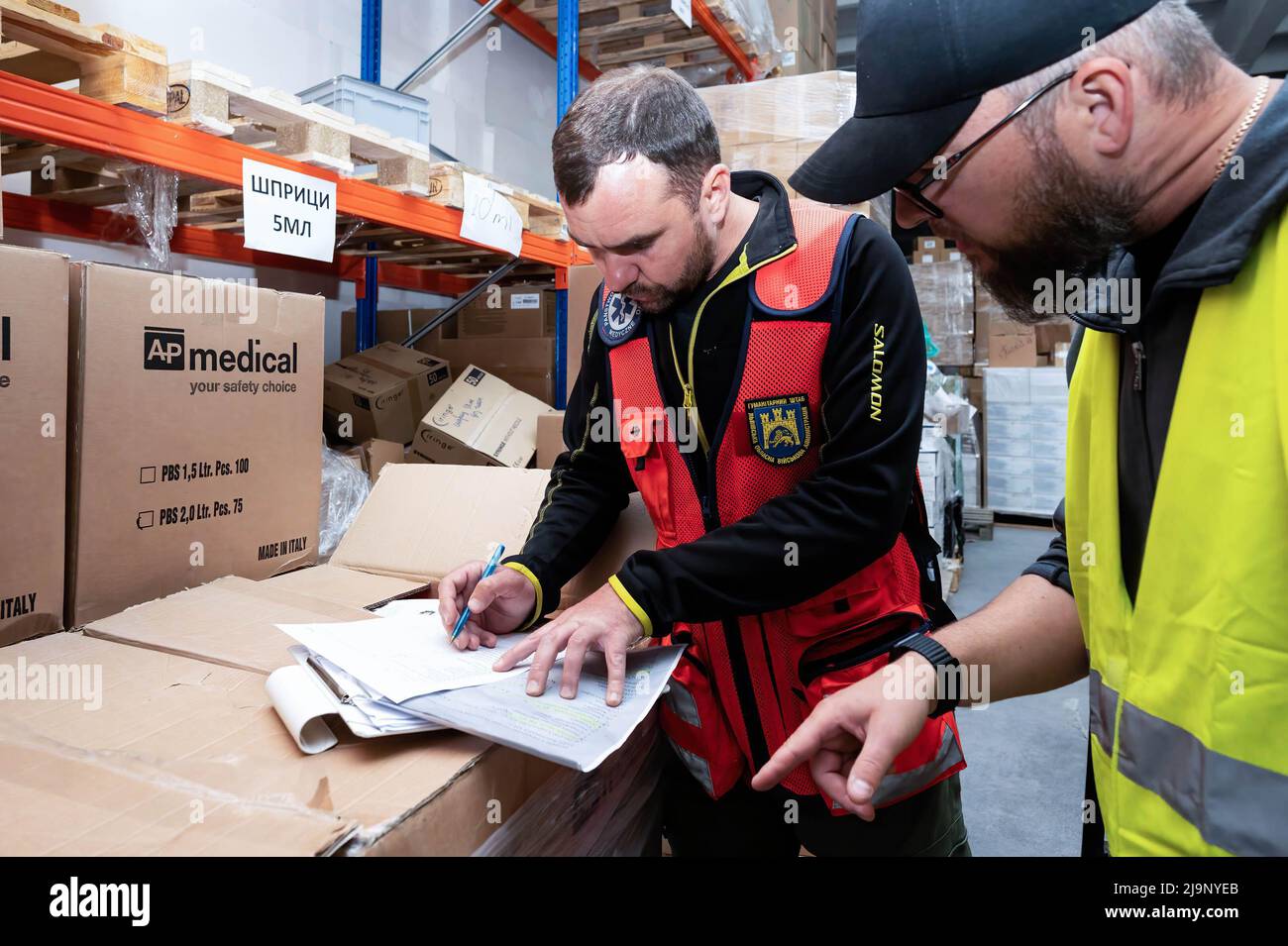 First aid warehouse hi-res stock photography and images - Alamy
