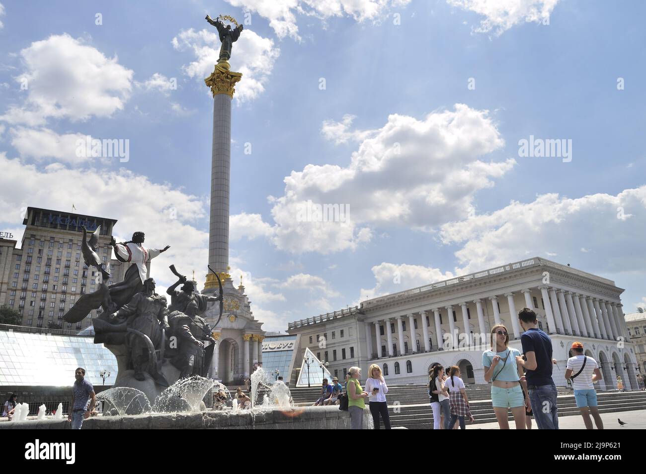 View of Independence Square - Maidan Nezalezhnosti in Kiev Stock Photo ...
