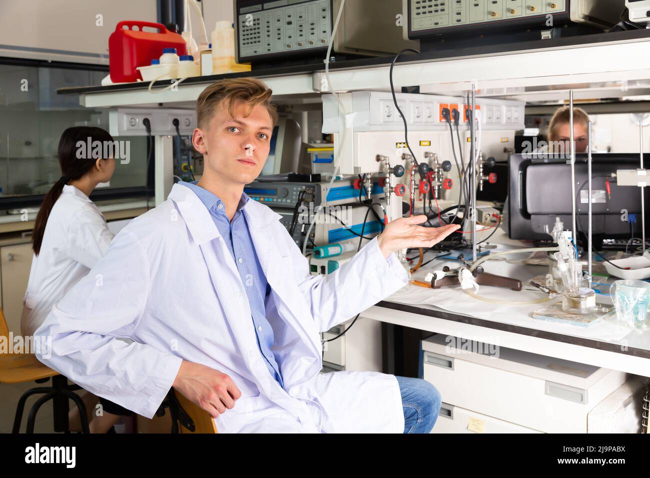 Biochemical lab hi-res stock photography and images - Alamy