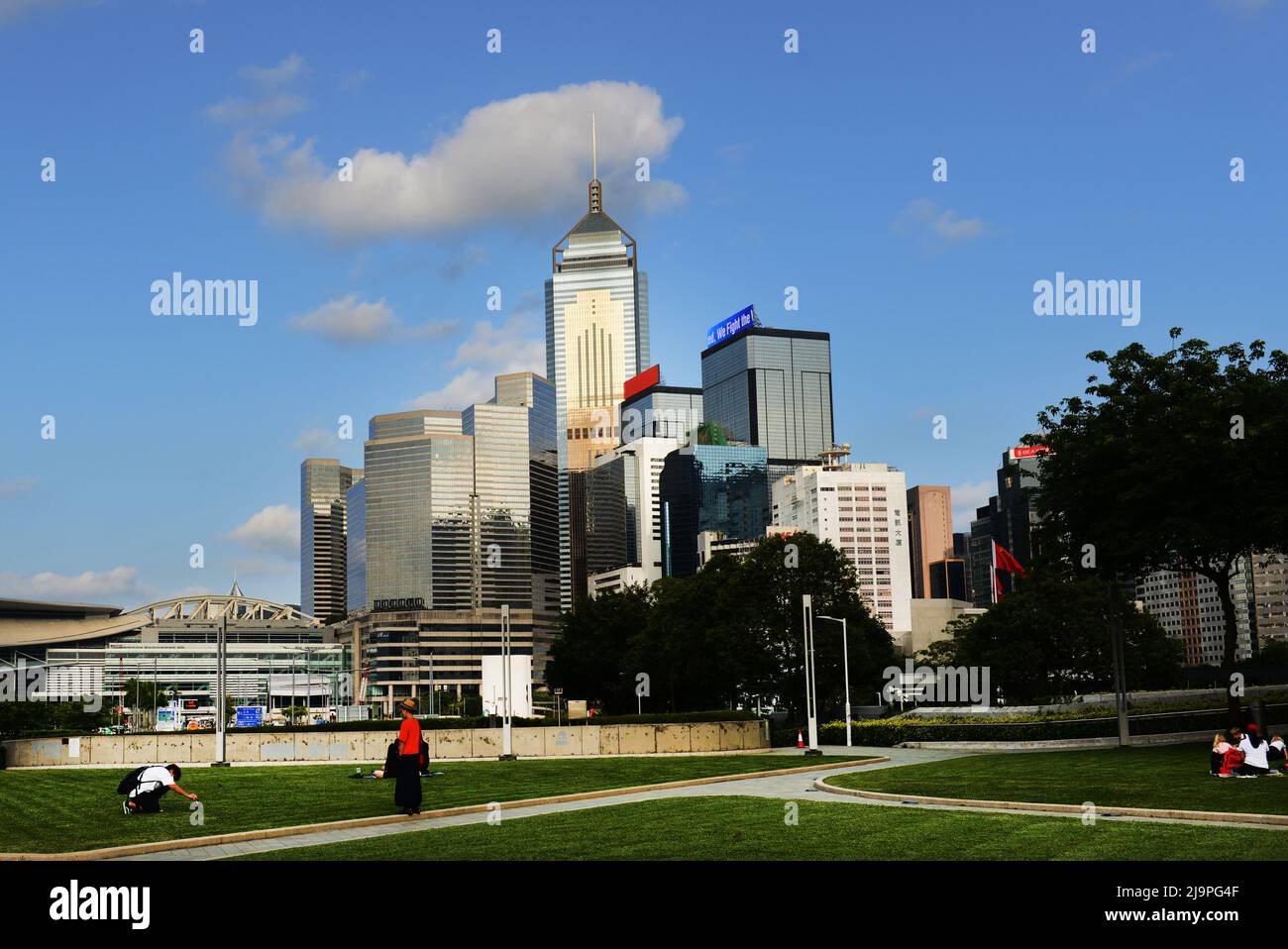 Skyline of Hong Kong - Admiralty district Stock Photo - Alamy
