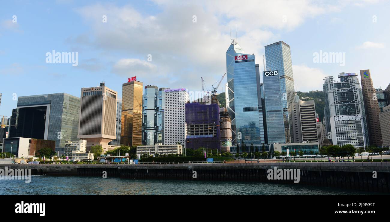 Skyline of Hong Kong - Admiralty district Stock Photo - Alamy