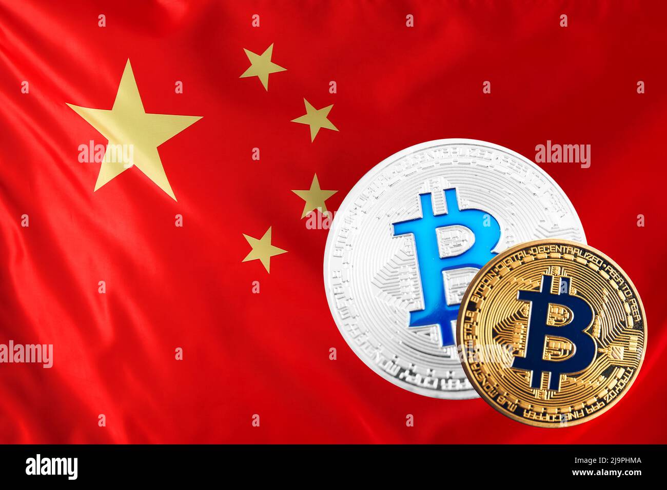 China flag and bitcoin hi-res stock photography and images - Alamy