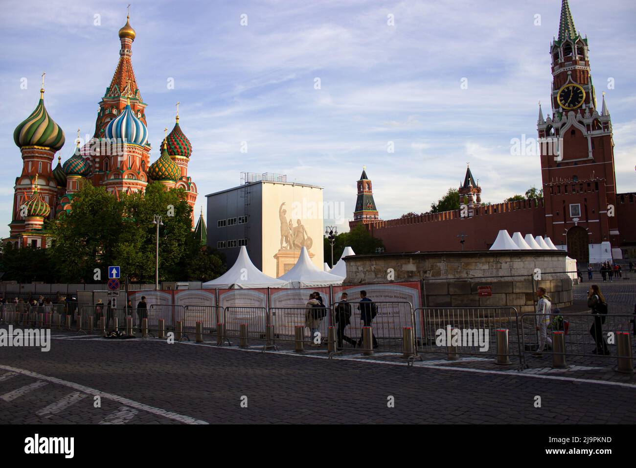 Slavic countries hi-res stock photography and images - Alamy