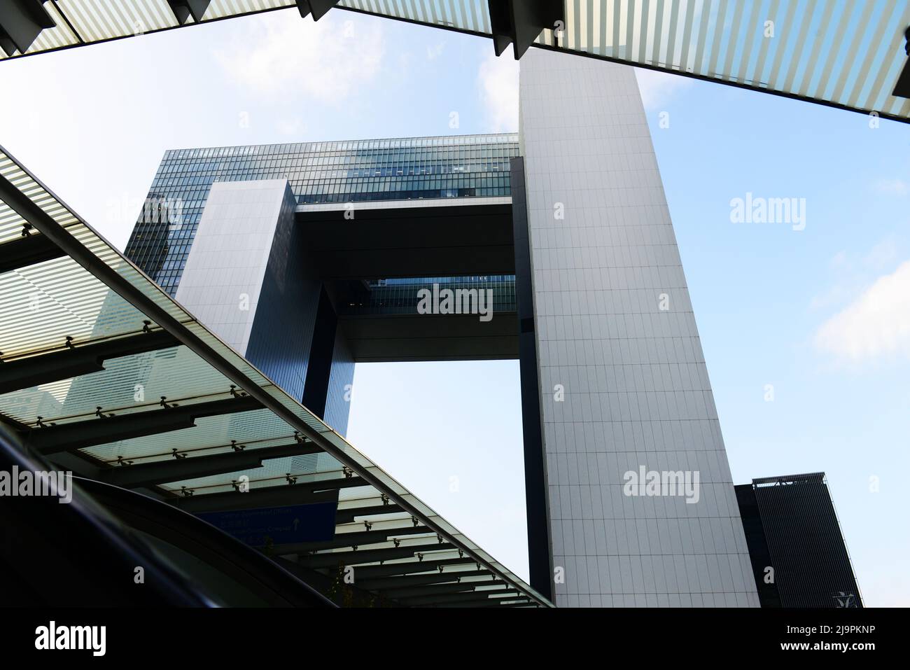Central Government Complex of HKSAR in Admiralty, Hong Kong Stock Photo ...
