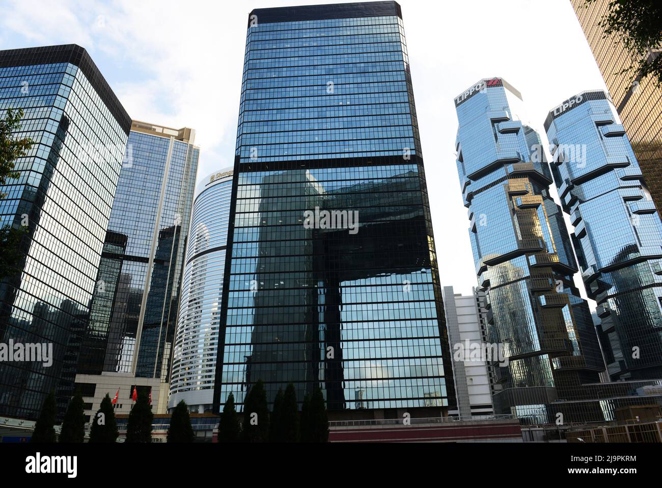 Skyline of Hong Kong - Admiralty district Stock Photo - Alamy