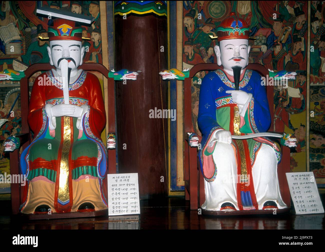 Judgement Kings, statues in a 'mourning house' for the dead, South ...