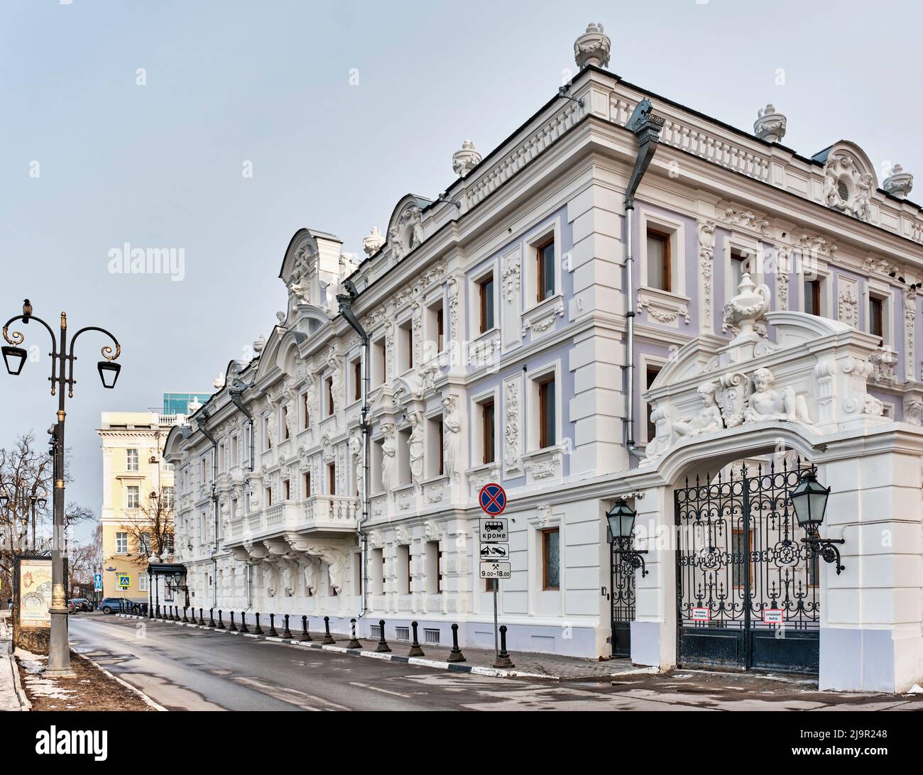 Architectural monument museum hi-res stock photography and images - Alamy