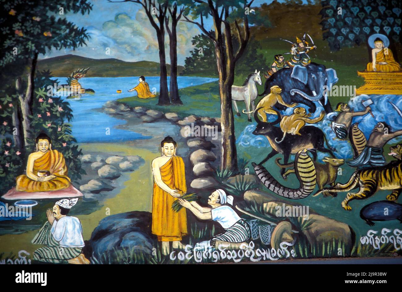 Artists interpretation of various scenes from the Life of Buddha ...